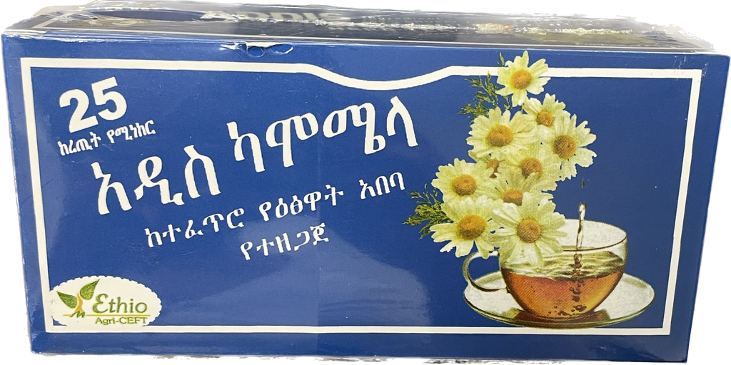 Addis Tea (Chamomile) | Selamta L.L.C